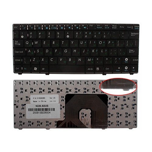 Клавиатура для ноутбука Asus Eee PC 900HA