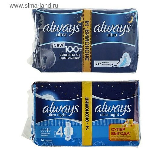 Always Прокладки Always Ultra Night Duo, 14 шт