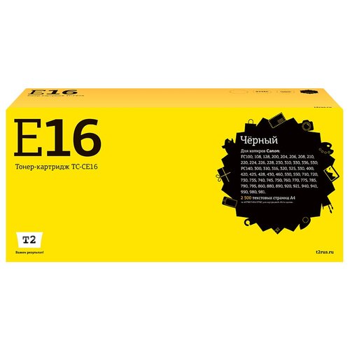 Картридж E-16 для принтера Кэнон/ Canon PC 3230/ PC 325/ PC 330/ PC 330L/ PC 355/ PC 400/ PC 420