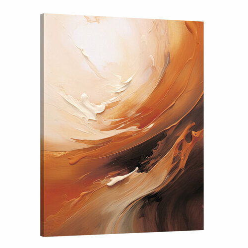 Интерьерная картина 50х70 "Шоколадный шторм"