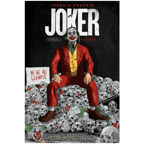 Постер / Плакат / Картина Джокер - На черепах 60х90 см в подарочном тубусе