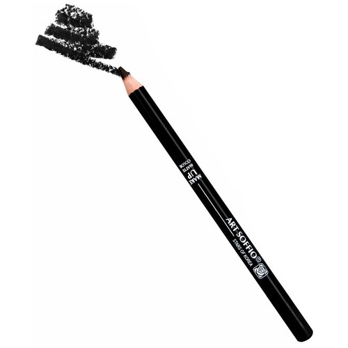 Art Soffio карандаш для глаз Studio Make-Up S-68, оттенок 121 Black is Black