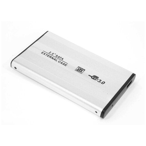 Бокс для жесткого диска 2,5' алюминиевый USB 3.0 DM-2501