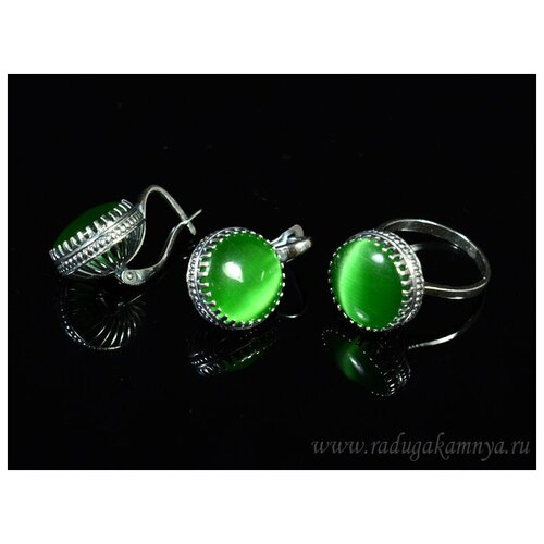 Комплект бижутерии: серьги, кольцо, кошачий глаз, размер кольца 19, зеленый