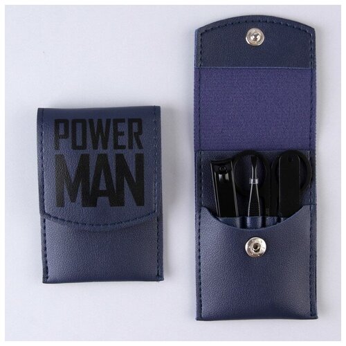 MARU Маникюрный набор 4 предмета «Power man» , 10,2 х 7 см
