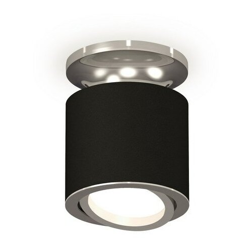 Светильник накладной Ambrella Techno XS7402081 Черный; Серый