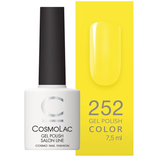 CosmoLac Гель-лак Gel Polish, 7.5 мл, saffron yellow