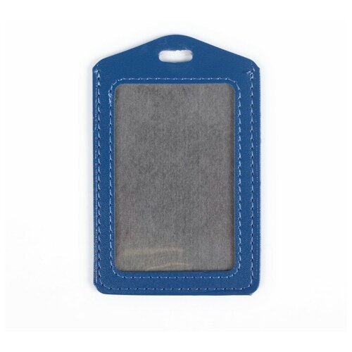 Бейдж-карман вертикальный, 70 х 100 мм, ПВХ, синий