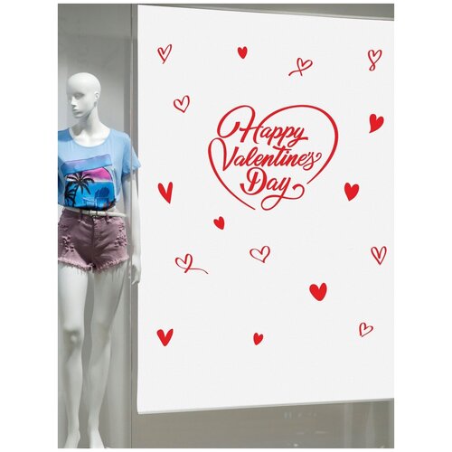 Надпись на стену наклейка интерьерная Happy Valentine's day (Счастливого Дня Святого Валентина) декоративная Lisadecor