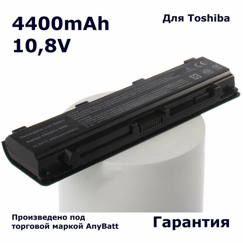 Аккумулятор AnyBatt 4400mAh, для Satellite L875D-B7M L850D-BNK L850-D2S L875D-C4M C850-D1K L875-B4M C850D-C7K