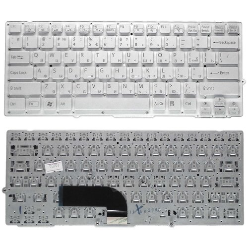 Клавиатура для ноутбука Sony Vaio VPC-SB2B7E серебристая без рамки