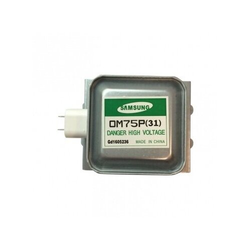 Магнетрон для микроволновой печи Samsung OM75P(31)