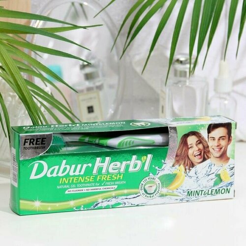 Набор Herb'l: гель зубной освежающий с мятой и лимоном, 150 г + зубная щётка