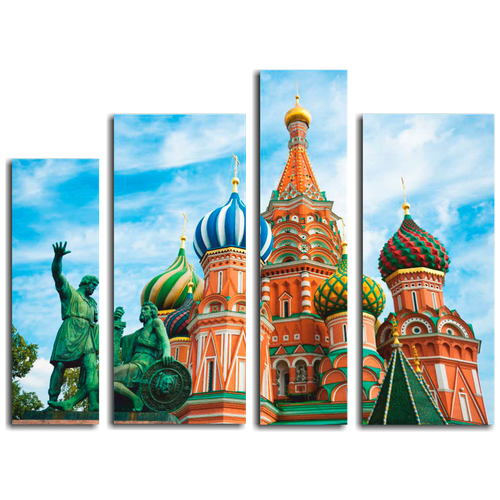 Модульная картина Московский Кремль (Россия) 109х80 см