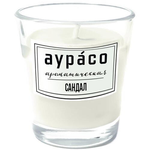 "Сандал" - ароматическая свеча Аурасо из 100 % соевого воска, 5x4 см, 100 гр, белая, 1 шт.