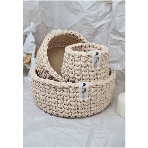 Набор плетеных корзин для хранения с деревянным дном; Вязаная интерьерная корзина ручной работы; 20см, 15см и 10 см, 3 шт.