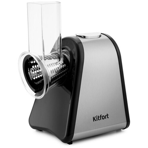 Измельчитель Kitfort КТ-1384, 200 Вт, черный/серый