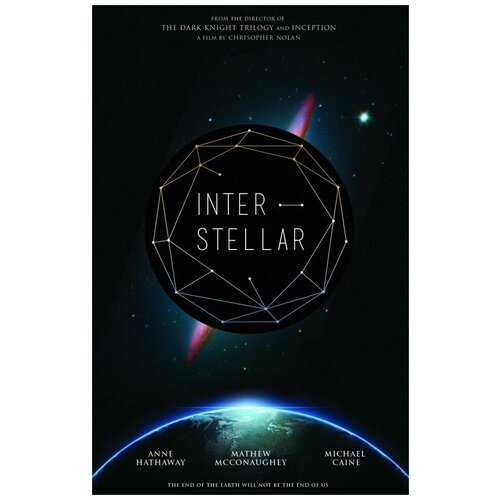 Плакат, постер на бумаге Interstellar, Интерстеллар. Размер 30 х 42 см