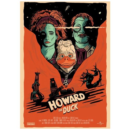 Плакат, постер на бумаге Howard the Duck/Говард-утка. Размер 60 х 84 см