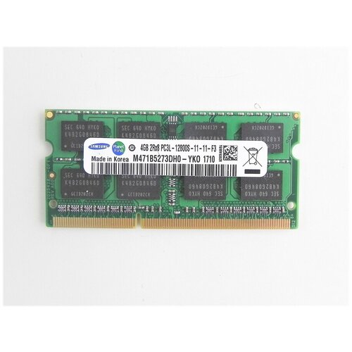 Оперативная память Samsung M471B5273DH0-YK0 1x4 ГБ DDR3L (M471B5273DH0-YK0)