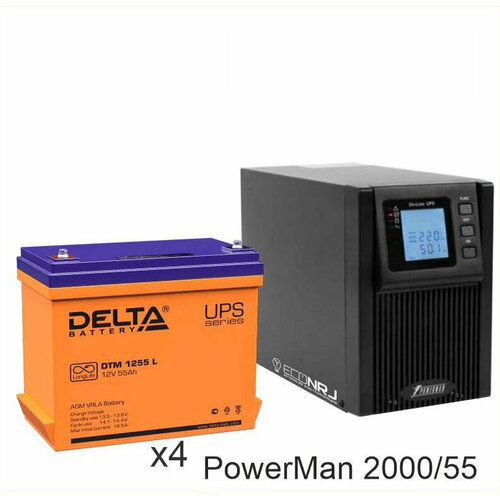 ИБП POWERMAN ONLINE 2000 Plus + Delta DTM 1255 L