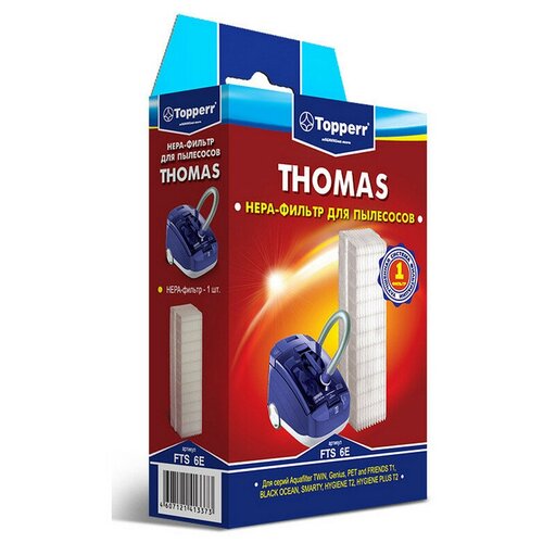 Фильтр для пылесоса Topperr FTS6 Е фильтр для THOMAS