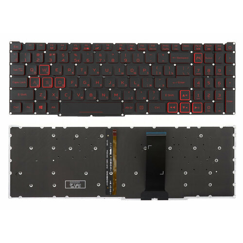 Клавиатура для Acer Nitro 5 AN517-52-5744 черная с красной подсветкой (стрелки в рамке)