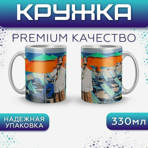 Кружка с принтом BTS арт. CUP3616