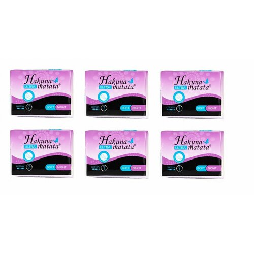 Hakuna Matata Прокладки гигиенические ультратонкие Ultra Soft Night, 7 штук в упаковке, 6 упаковок