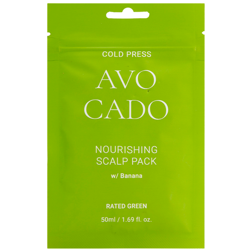Rated Green Маска питательная Cold press avocado nourishing scalp pack, 50 г, 50 мл, пакет