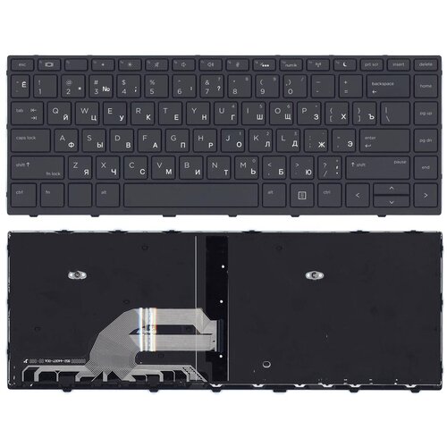 Клавиатура для ноутбука HP Probook 430 G5, 440 G5, 445 G5 черная с рамкой