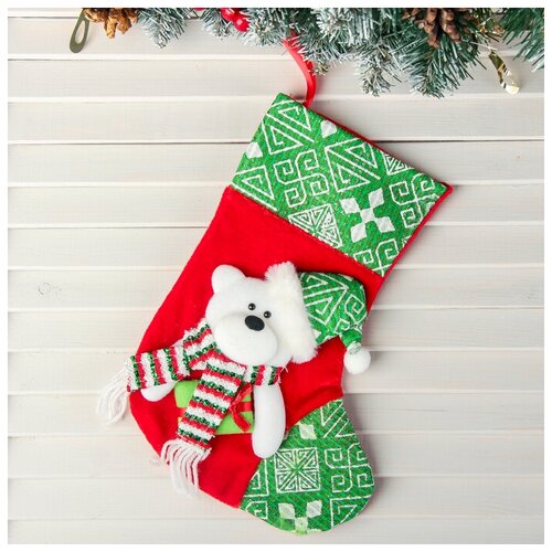 Зимнее волшебство Носок для подарков "Подарочек" медведь, 18,5х26 см, красно-зелёный