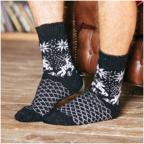 Носки Бабушкины носки, размер 44-46, черный, серый