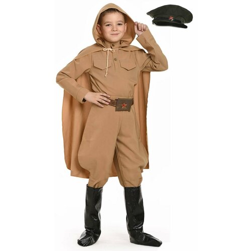 Детский костюм Отважного Командира