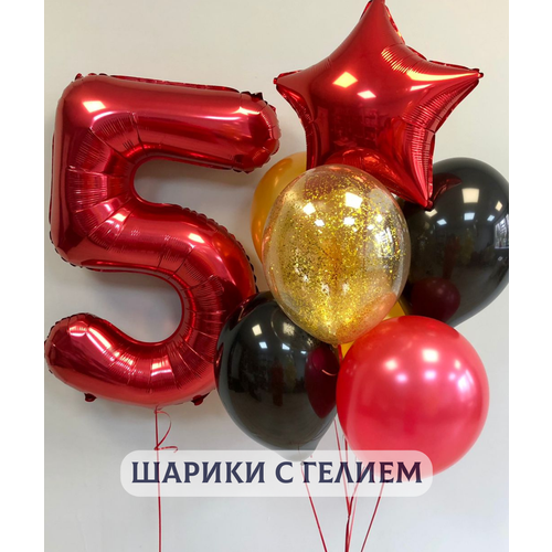 Воздушные шары с гелием на день рождения для мальчика "Цифра и связка из 6 шаров", цвет красный, золотистый, черный