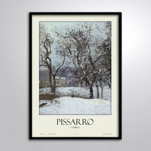 Постер в раме/Картина на стену/Камиль Писсарро Снег в Лувесьене