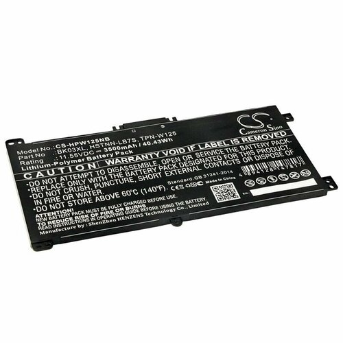 Аккумулятор CameronSino/Pitatel для HP BK03-3S1P 11.55V (3500mAh)