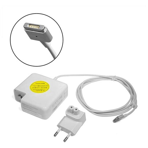 Сетевой блок питания для ноутбука MacBook Pro 13". 16.5V 3.65A (5 Pin MagSafe2) 60W