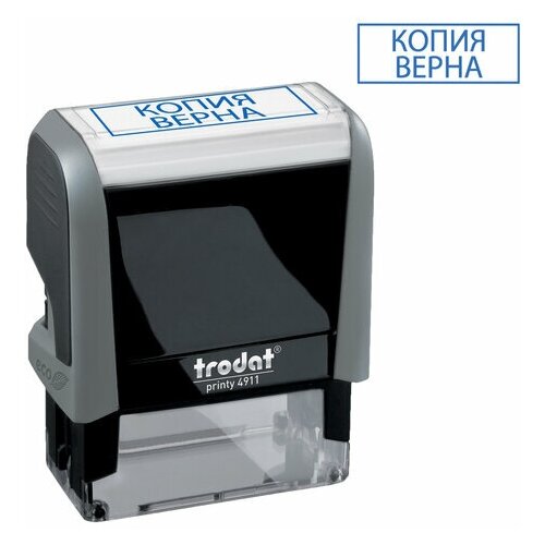 Комплект 2 шт, Штамп стандартный "копия верна", оттиск 38х14 мм, синий, TRODAT 4911P4-3.45, 4911-3.45