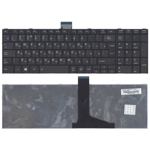 Клавиатура для ноутбука Toshiba 0KN0-ZW3RU03 черная матовая
