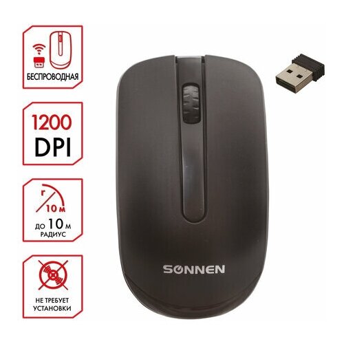 Мышь беспроводная SONNEN M-3032 USB 1200 dpi 2 кнопки + 1 колесо-кнопка оптическая черная, 2 шт