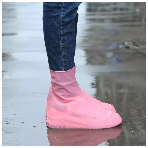 Непромокаемые чехлы для обуви, резиновая защита обуви от влаги