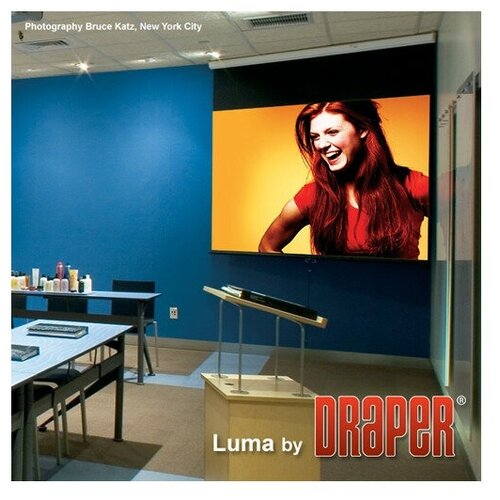 Экран Draper Luma HDTV 92" MW case white (9:16, 114*203) 207100