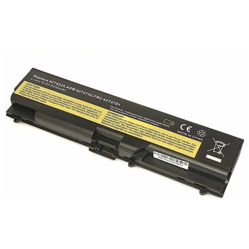 Аккумуляторная батарея для ноутбука Lenovo 42T4763 10.8-11.1V (4400-5200mAh)
