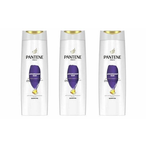Шампунь Pantene, Pro-V Дополнительный Объем, 400 мл, 3 шт.