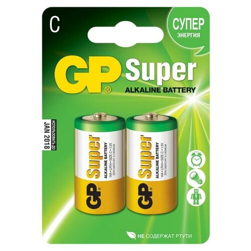 Батарейка GP Super средняя C LR14 (2 штуки в упаковке)
