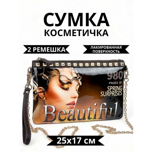 Сумка клатч MINI GOOD 054120-кор, бесцветный