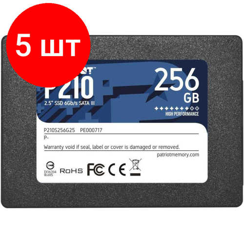 Комплект 5 штук, SSD накопитель Patriot P210 SATA III 256Gb 2.5(P210S256G25)