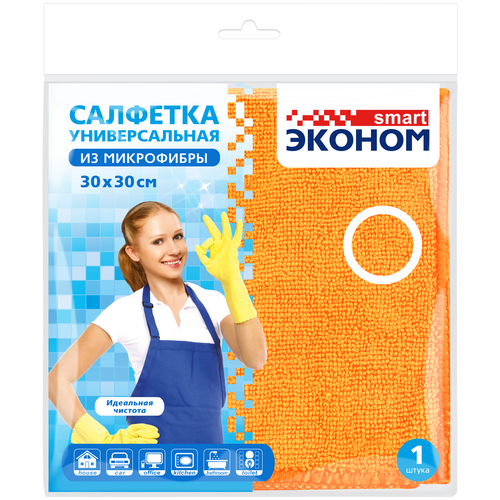 Эконом smart №1 салфетка универсальная 30*30 из микрофибры , 1 шт