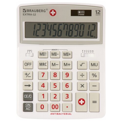 Калькулятор бухгалтерский BRAUBERG Extra-12, белый